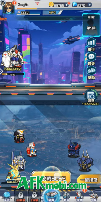 Tải app game Dimensional Gundam Legion mới nhất từ Google Play, App ...